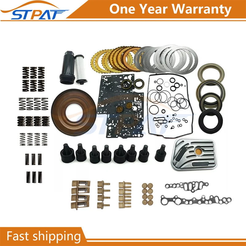 MPS6 6DCT450 Transmission Rebuild Master Kit Overhaul Friction Plate ...