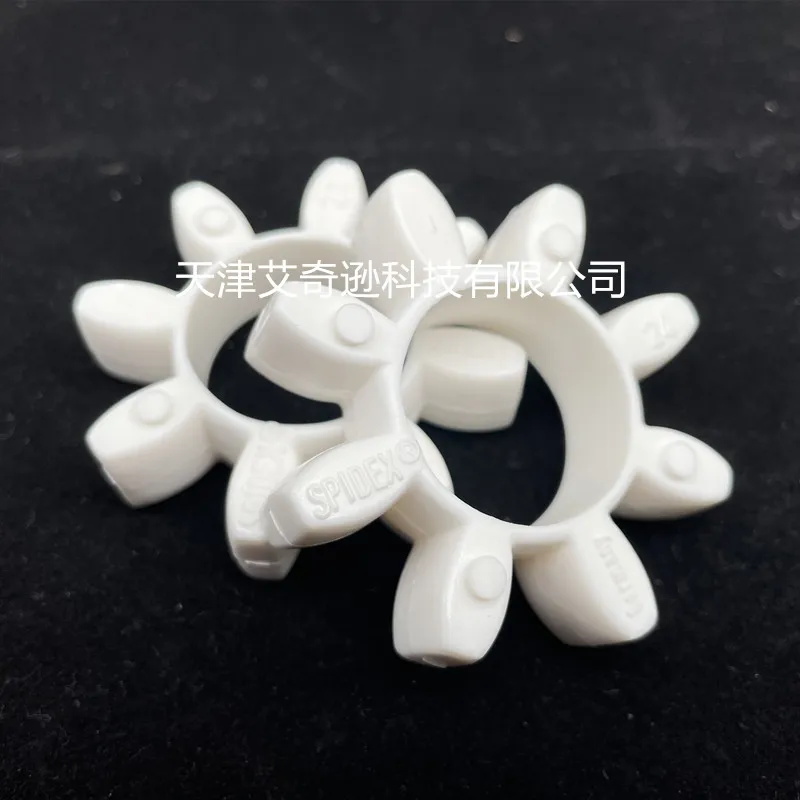 Germany-SPIDEX19-24-28-38-42-white-48-55-65-75-90-cushion-elastomer ...