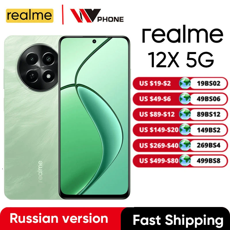 Realme-12x-5G-Smartphone-Original-Global-Version-50MP-50MP-AI-Camera ...