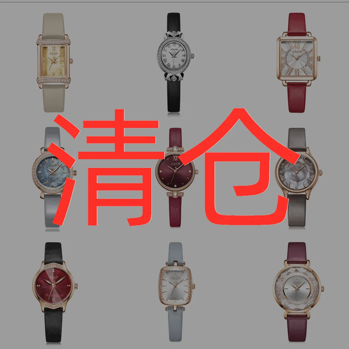 Final-Sale-Discount-Julius-Women-s-Watch-Japan-Quartz-Real-Leather-Girl ...