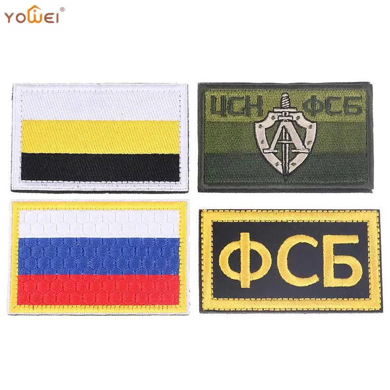 Russian Patch | Russian Army | Russia Army | Badges - Flag Embroidered ...
