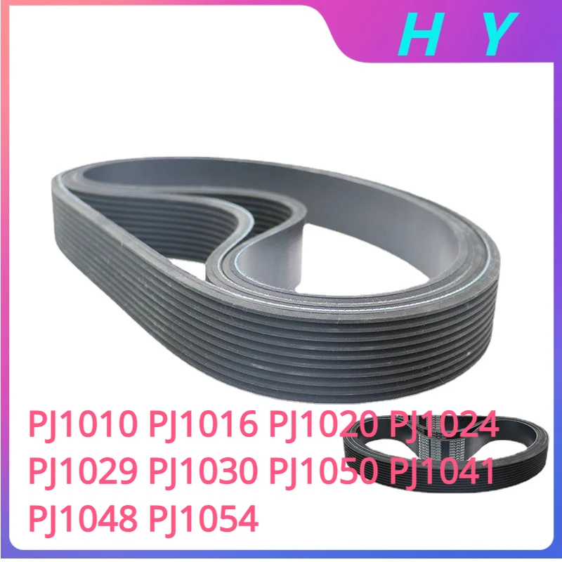 PJ-rubber-conveyor-belt-PJ1010-PJ1016-PJ1020-PJ1024-PJ1029-PJ1030 ...