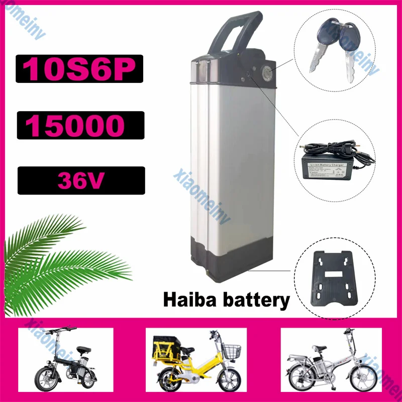 New-10S6P-36V-15000MAH-Portable-Haiba-Battery-Suitable-for-High-power-500W-Lithium-Aluminum ...