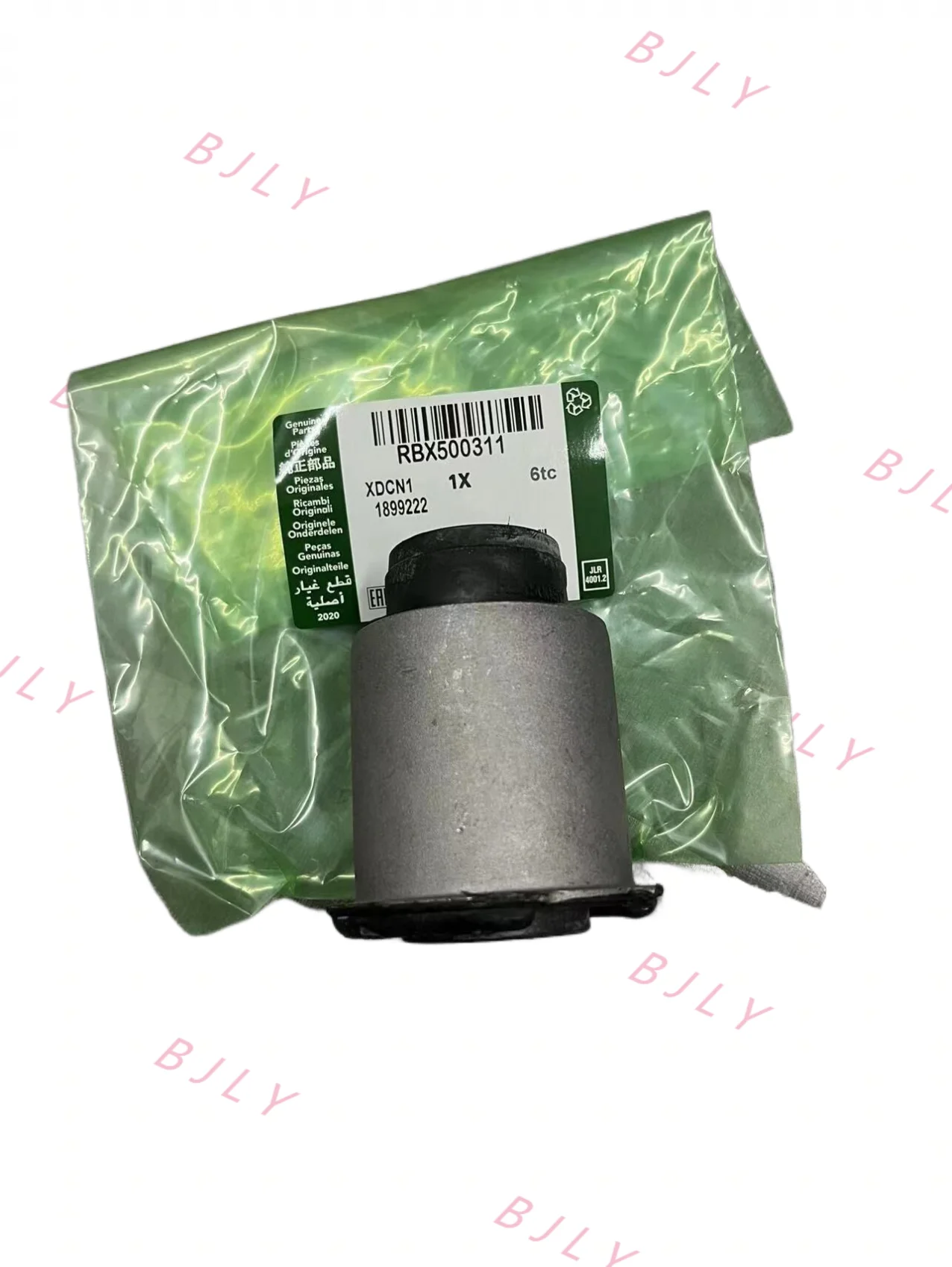 LR073366-LR051585-LR051586-RBX500291-RBX500311-LR025159-Lower-Arm ...