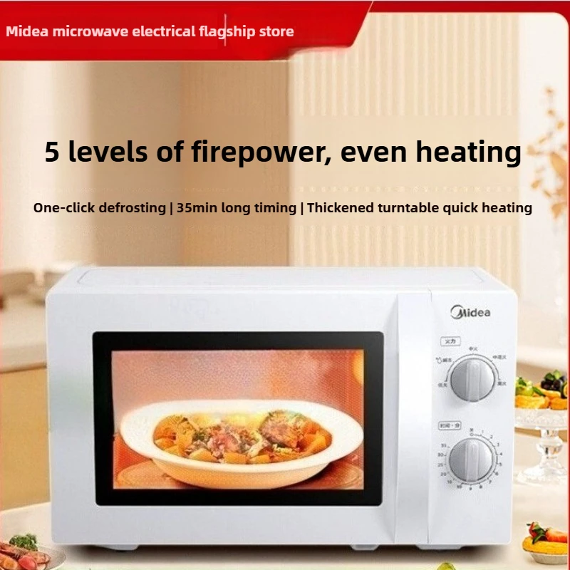 Midea 20L microwave oven multi-function new 220V/50HZ 600W-900W ...