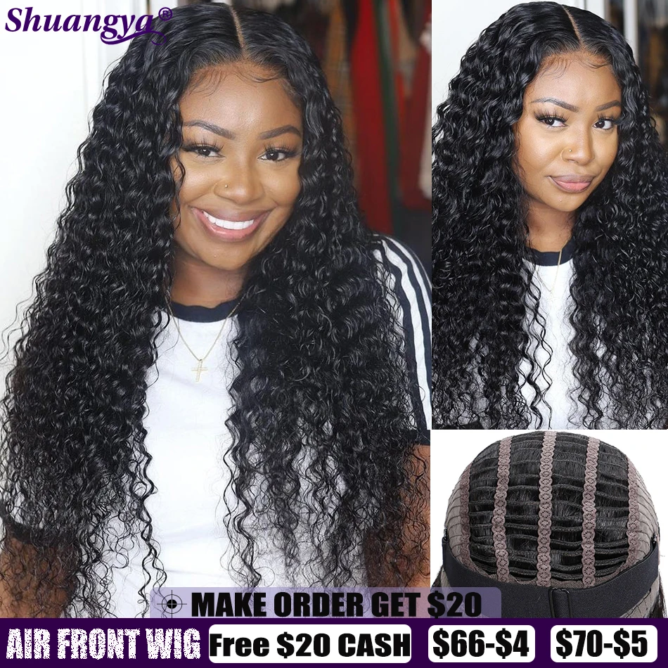 Upgrade-Air-Cap-Wig-Water-Wave-HD-13x4-Lace-Front-Wigs-100-Remy-Human ...