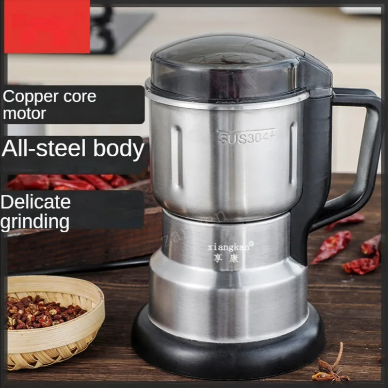 330ML-Electric-Coffee-Grinder-Kitchen-Cereal-Nuts-Beans-Spices-Grains ...