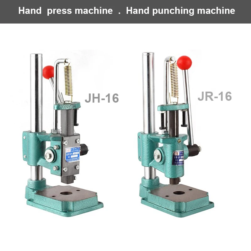 JH16 /JR16 Hand Press Machine Manual Presses Machine Small industrial ...