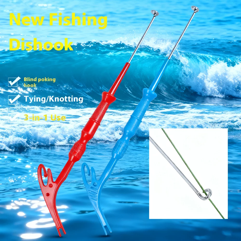 FTK 3 in 1 Fishing Hook Removal Detacher Tackle Disgorger Steel Remover ...