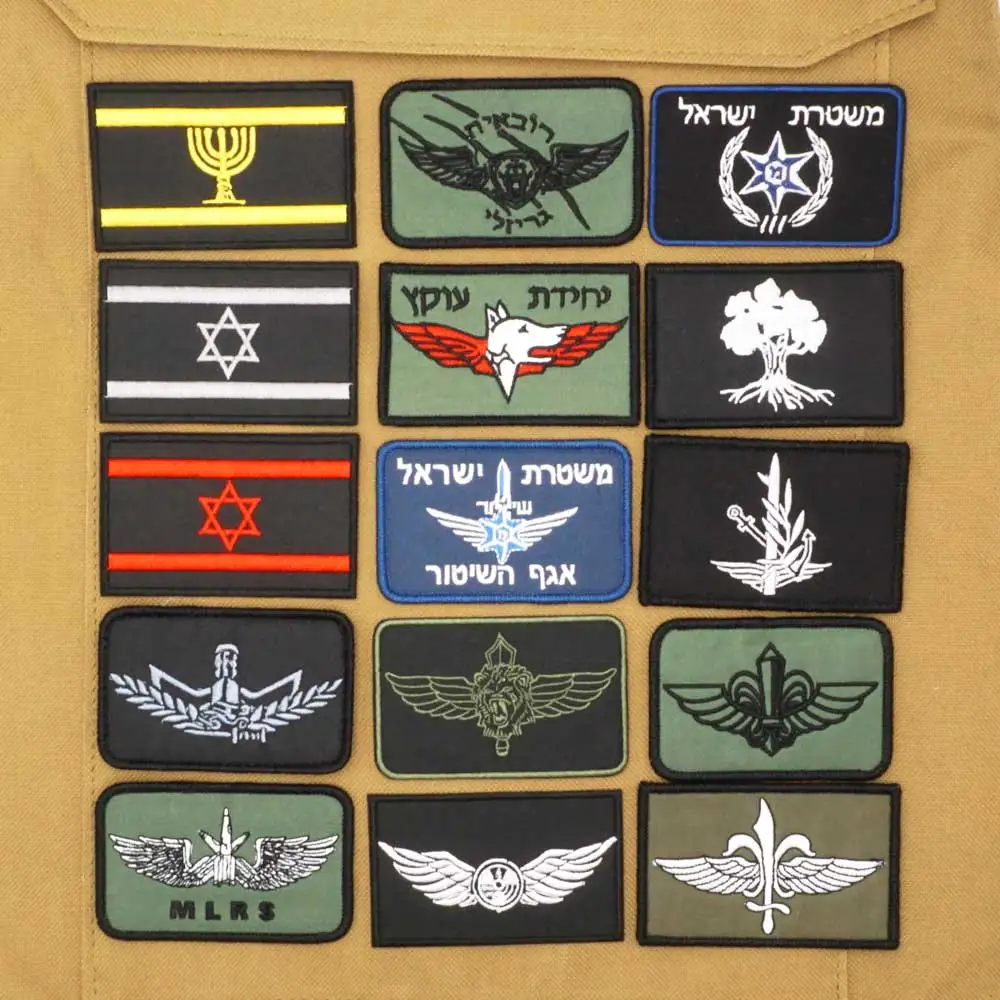 Parches bordados militares del Ejército de ISRAEL, brazalete, insignia ...