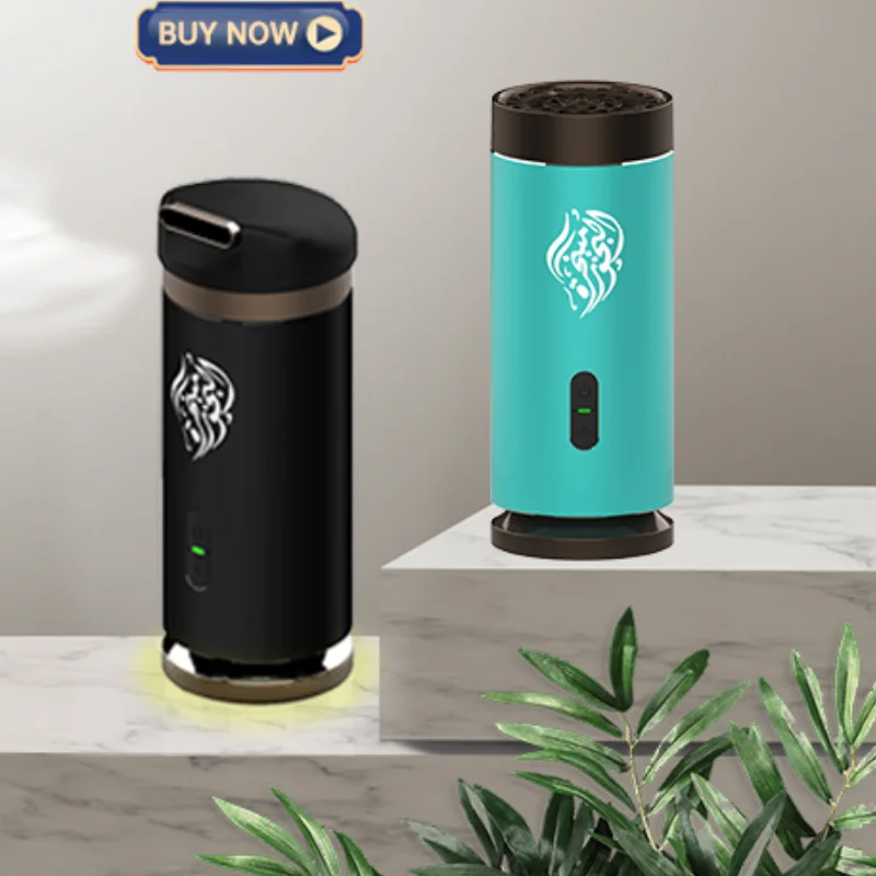 Store Home Products Feedback