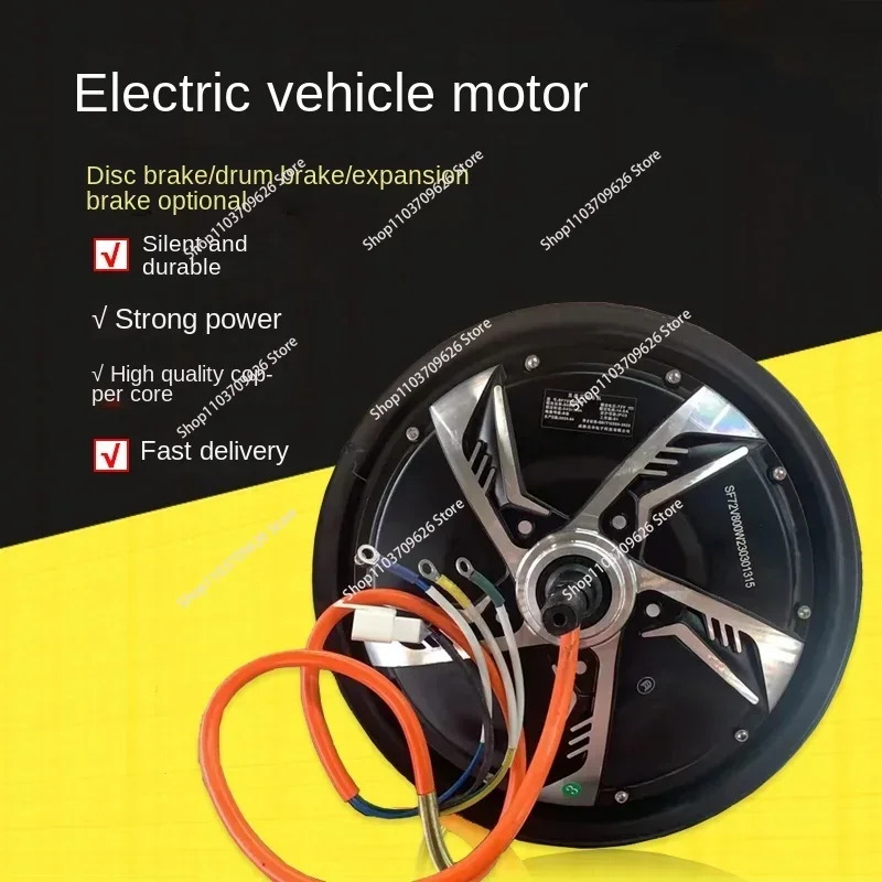 1200W-power-saving-60V-84V-electric-vehicle-retrofitted-with-35H-disc ...