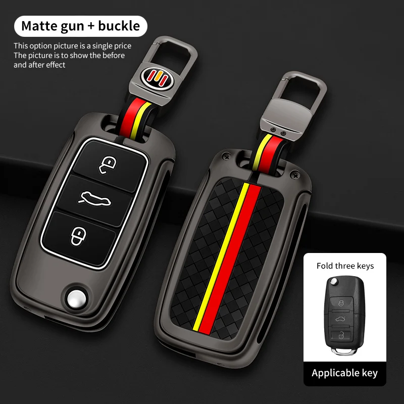 Car-Flip-Key-Case-Holder-Chain-For-Skoda-Octavia-Superb-Yeti-Fabia-For ...