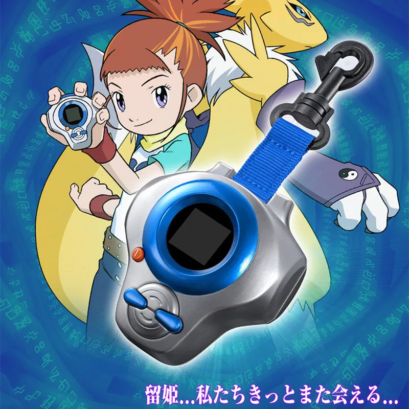 Digimon Tamers Digivices All