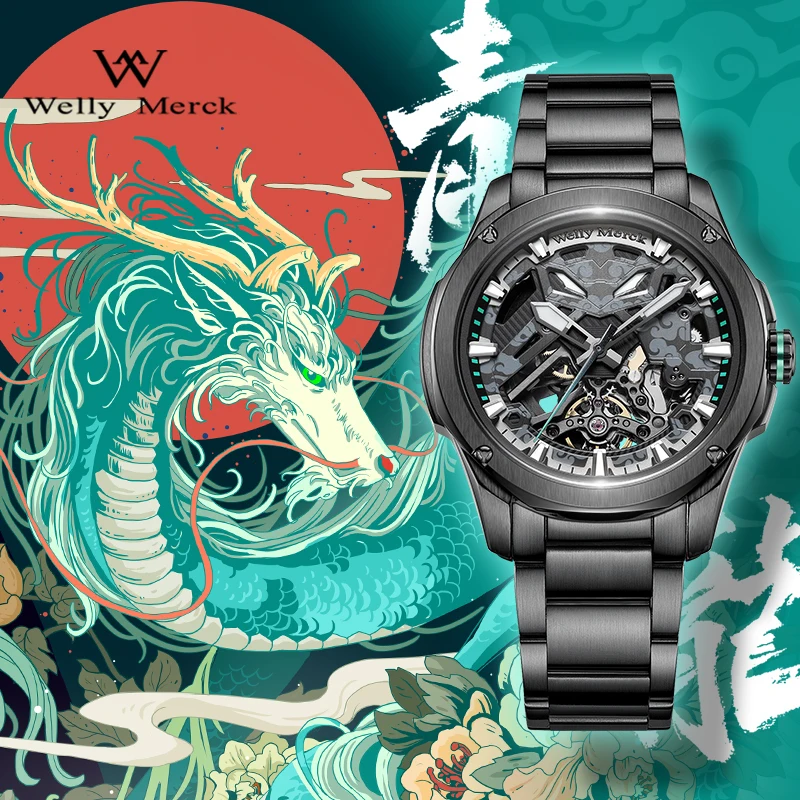 WellyMerck-Automatic-Mechanical-Skeleton-Man-Watch-Collaboration-Four ...