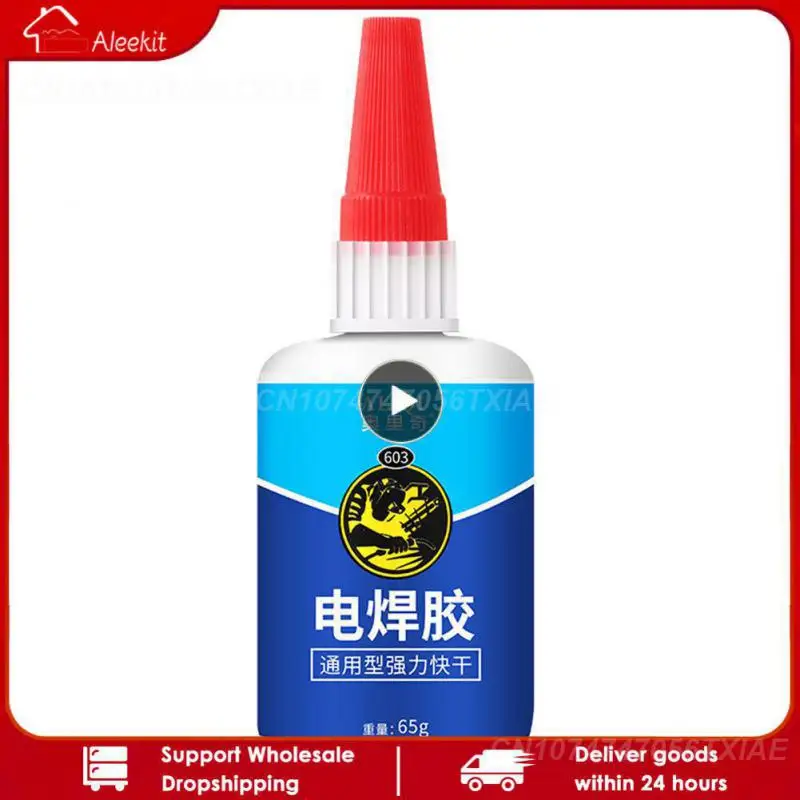 Welding Glue High-strength Stickiness Waterproof Shoe Repair Glue Super ...