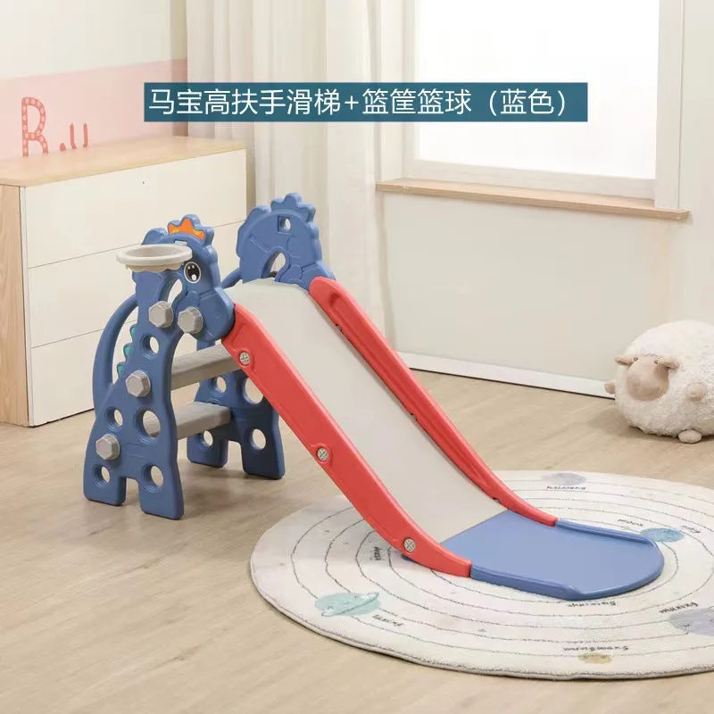 Children-s-Slide-Indoor-and-Outdoor-Plastic-Single-Slide-Toys-for ...