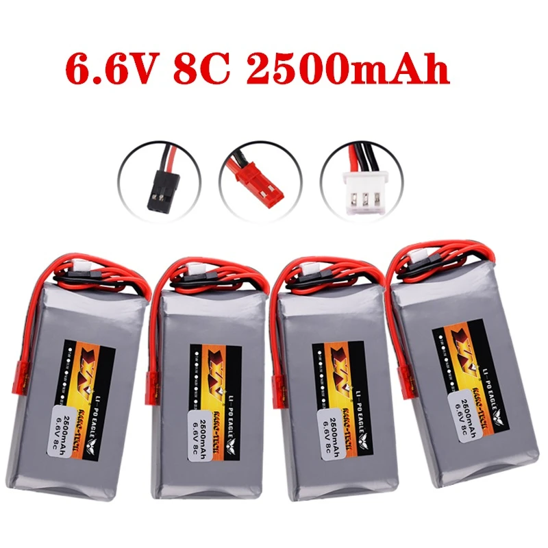 2S 6.6V 8C 2500mah Lipo Battery For Futaba Radios 14SG 16SZ 18SZ 4PLS ...