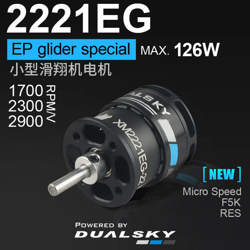 DUALSKY XM2221EG 1806 Brushless Motor F5K RES P5B F3K RC Glider Motor