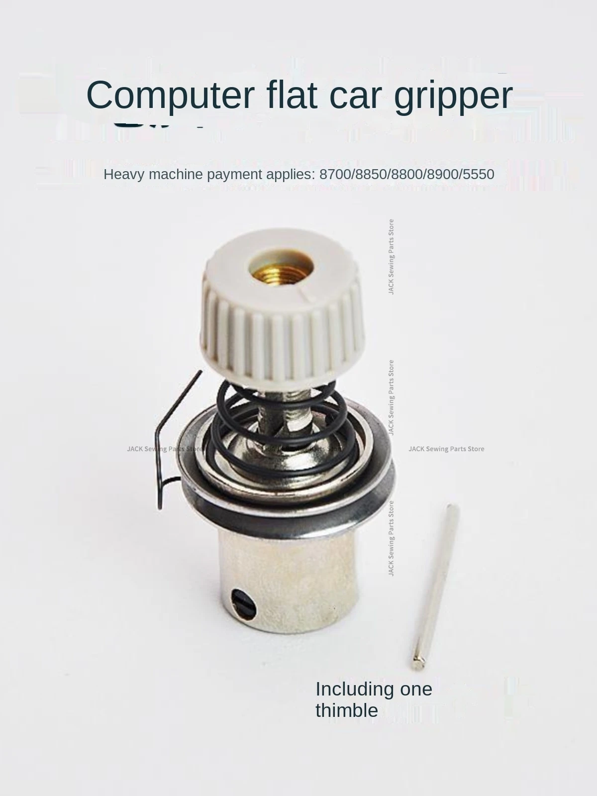 1PCS-Yarn-Trapper-Thread-Tension-for-Juki-8700-8850-8800-8900-5550 ...