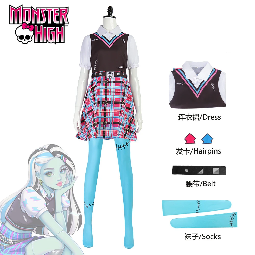 Frankie Stein Cosplay Monster High Costume Short Sleeve Dress with Belt ...
