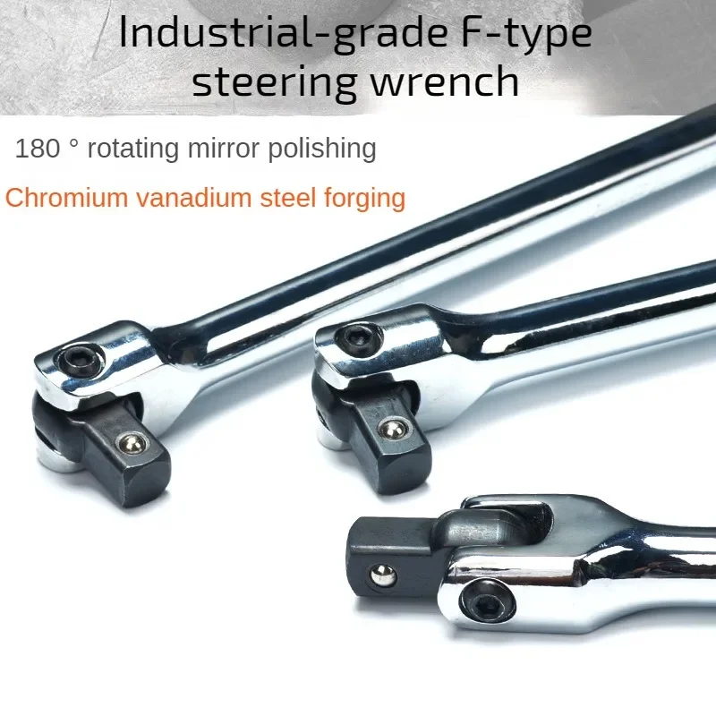 Socket-Torque-Wrench-1-2-F-Rod-15-18-Long-Force-Bar-Activity-Head ...