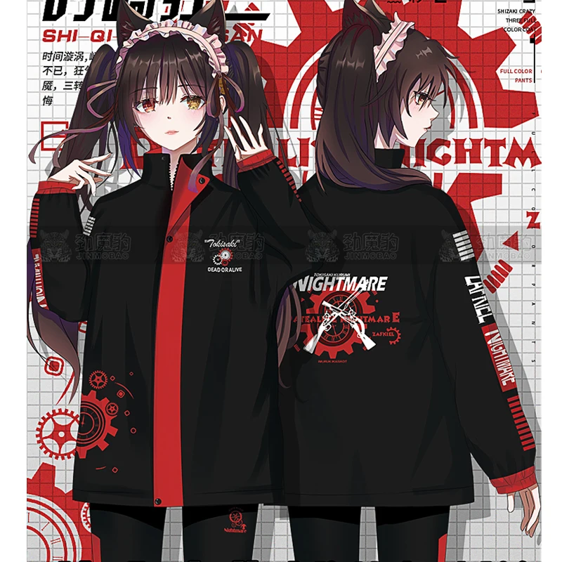 DATE-A-LIVE-Tokisaki-Kurumi-Cosplay-Outdoor-Jackets-Streetwear ...