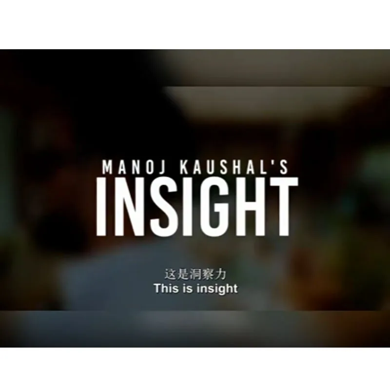 InSight By Manoj Kaushal Beginner Close Up Performer Mentalism,Bizarre ...