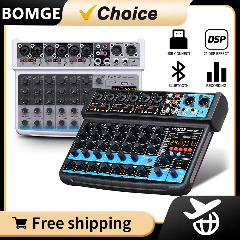BOMGE-8-Channel-Mini-Audio-Mixer-Line-Mixer-DC-5V-with-MP3-Player ...