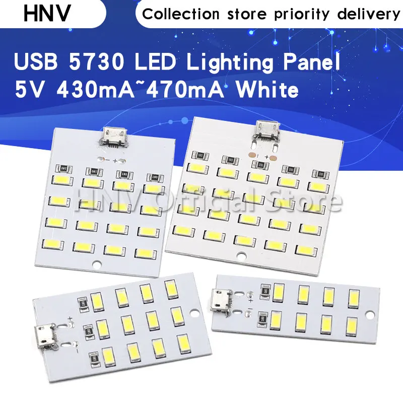고품질 5730 smd 5V 430mA ~ 470mA 화이트 마이크로 Usb 5730 LED 조명 패널, USB 모바일 조명, 비상 조명, 야간 조명, 1 개|반도체 집적 ...
