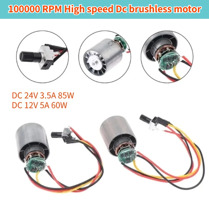DC-9-12-24V-3-5A-5A-Mini-Brushless-Motor-100000RPM-High-speed-CNC ...