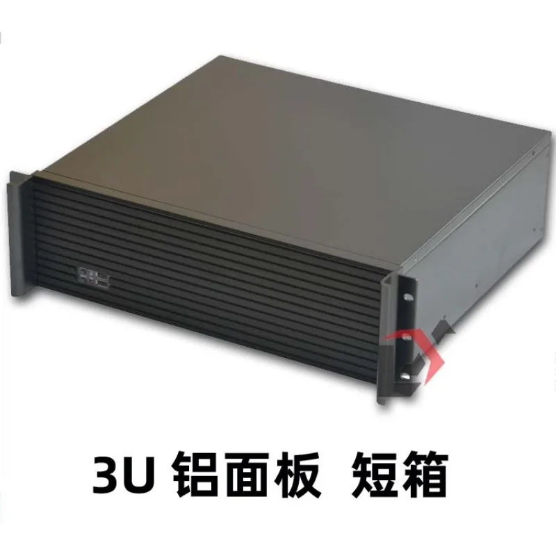 3U Short Server Chassis, Aluminum ATX PSU Full-Size Motherboard ...
