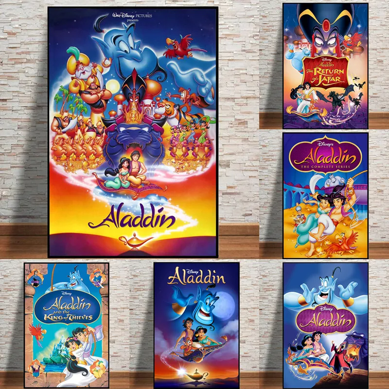 Aladdin Movie Logo