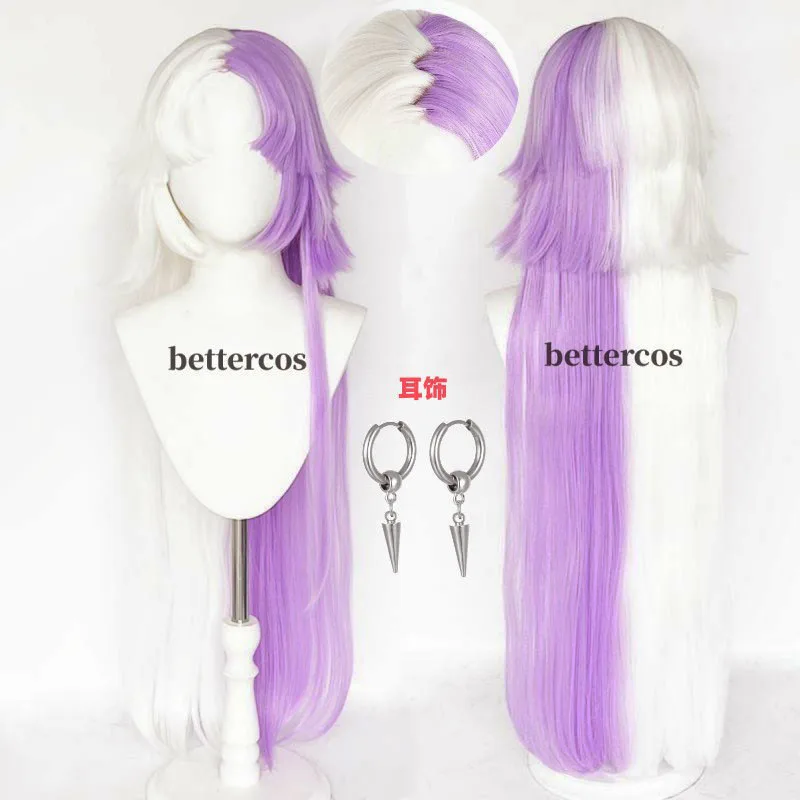 Sigma-Cosplay-Wig-Bungou-Stray-Dogs-Long-Purple-White-Wig-With-Earrings ...