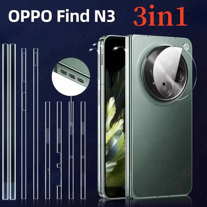 3in1-Side-Frame-Film-Hinge-film-With-dustproof-holes-Screen-Protector ...