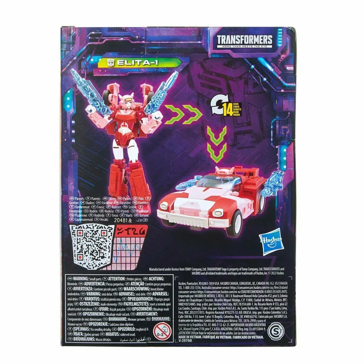 Élita-1 - TransDevices Elita-1 Deluxe Action Figure Toy Gift F3033 ...