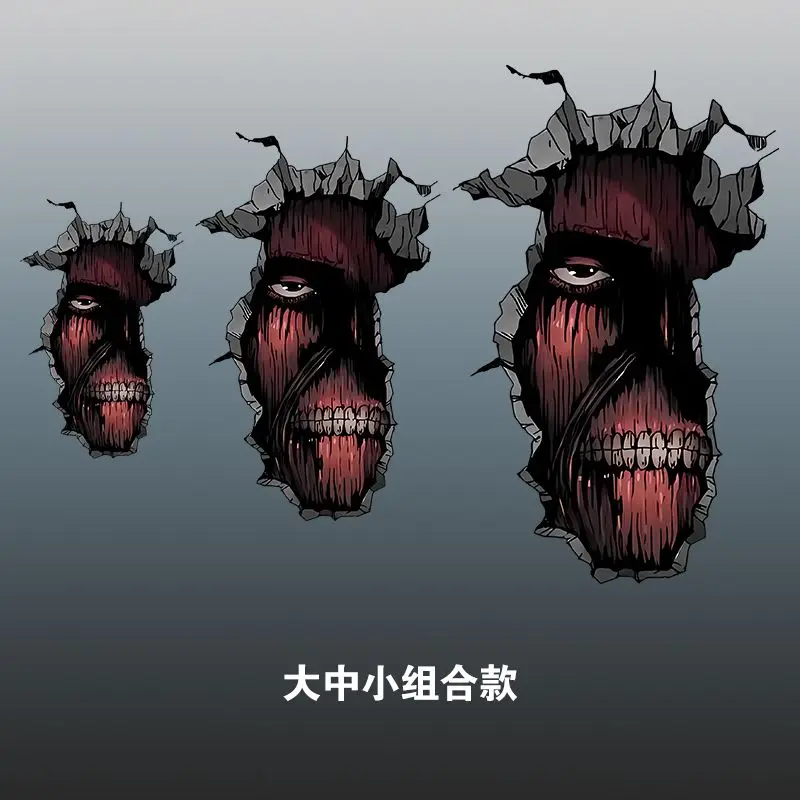 Attack-on-Titan-Eren-Yeager-Cartoon-Reflective-Sticker-Creative ...