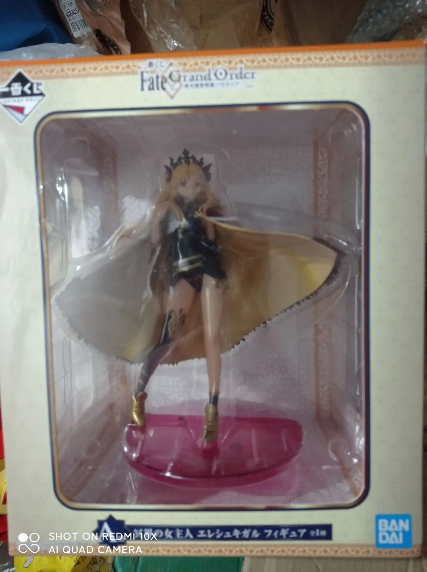 Фигурки героев аниме Banpresto ICHIBANKUJI Fate FGO Fate/Grand Order ...