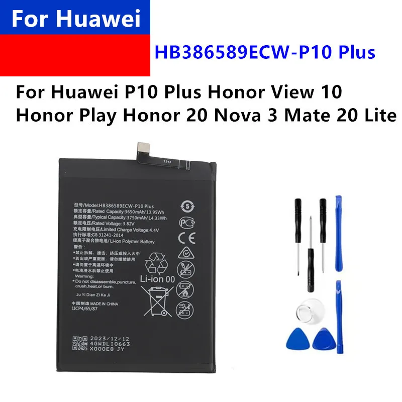 Original Battery HB526489EEW For HUAWEI Y6P 2020/ 10E / 9A / Y60 /NOVA ...