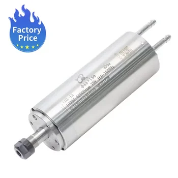 GDZ-12 300W Spindle Motor Water Cooled ER8 Mini CNC Spindle with ...