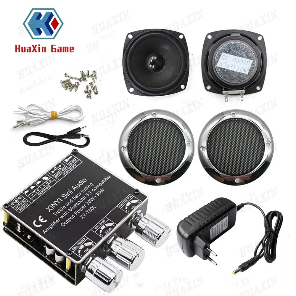 HIFI high fidelity stereo Bass Treble Audio, Arcade Home DIY, 12V power ...