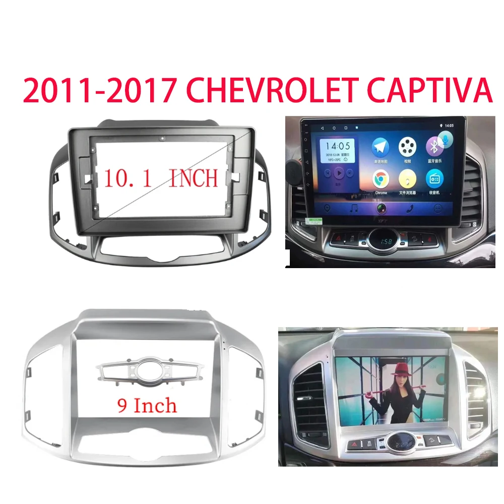 9INCH-10INCH-Car-Audio-Fascia-Frame-Adapter-For-Chevrolet-Captiva-2011 ...