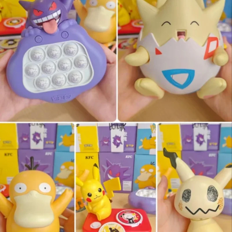 KFC-61-Pokemon-CD-Player-Toys-Game-Console-Gengar-Togepi-and-Koda-Music ...