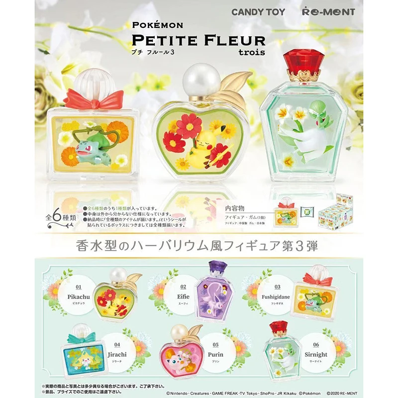 6Pcs-set-Re-Ment-Original-Pokemon-Perfume-bottle-Pikachu-Bulbasaur ...