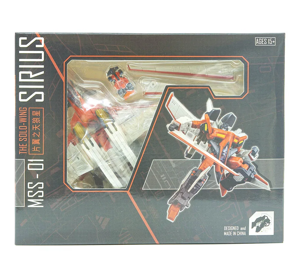 Figura-de-acci-n-de-Sirius-Robot-de-transformaci-n-Cr-neo-mec-nico ...