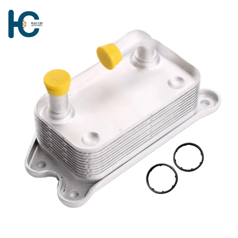 31201909 30774483 Engine Oil Cooler for Volvo C30 C70 S40 S60 S80 V40 ...