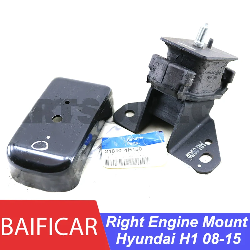 Baificar-Brand-New-Genuine-Right-Engine-Mount-21810-4H150-For-Hyundai ...