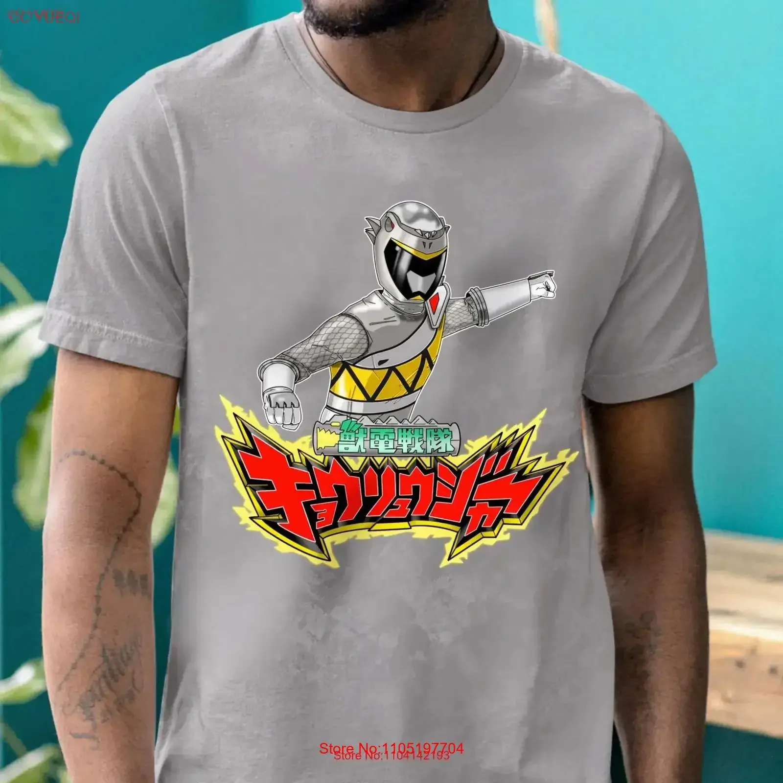 Kyoryuger Kyoryu Grey T Shirt vintage Washed Stylish graphic fashion ...