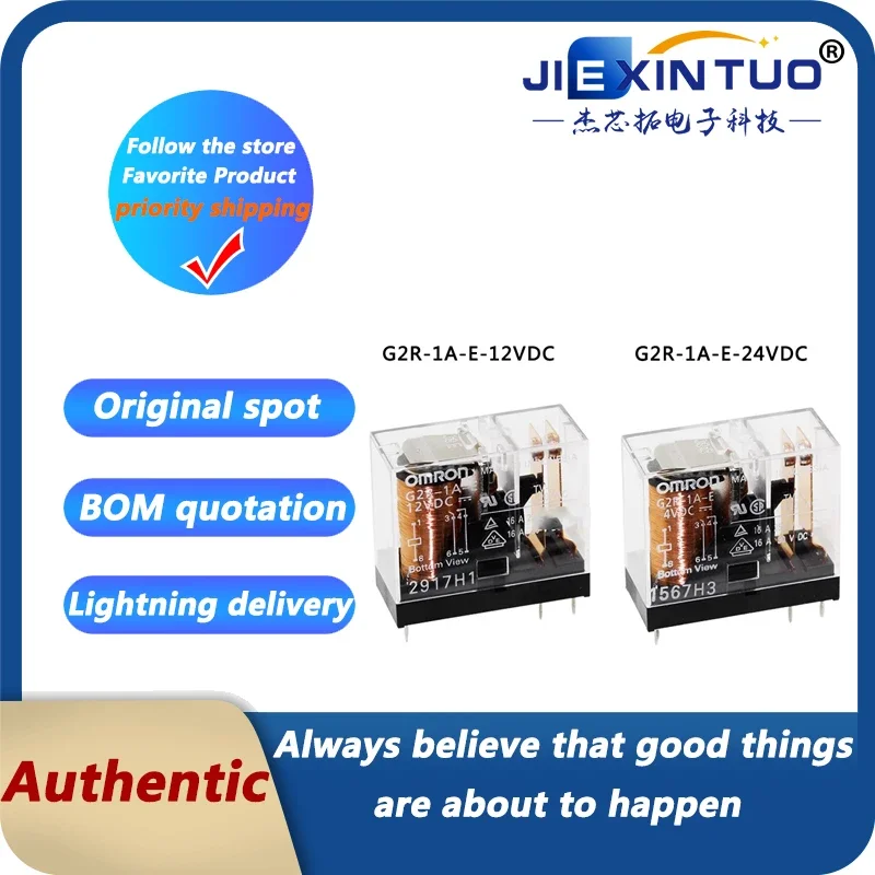 G2R-1A-E-12VDC 24VDC DC12V DC24V power relay 6 feet 16A - AliExpress 502