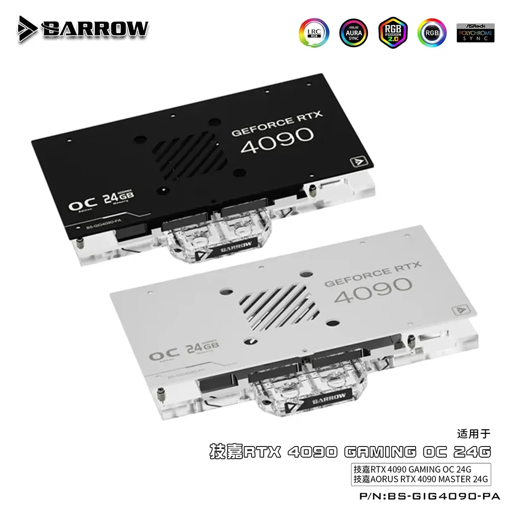 Barrow-BS-GIG4090-PA-RTX-4090-GAMING-OC-24G-GPU-PC.jpg